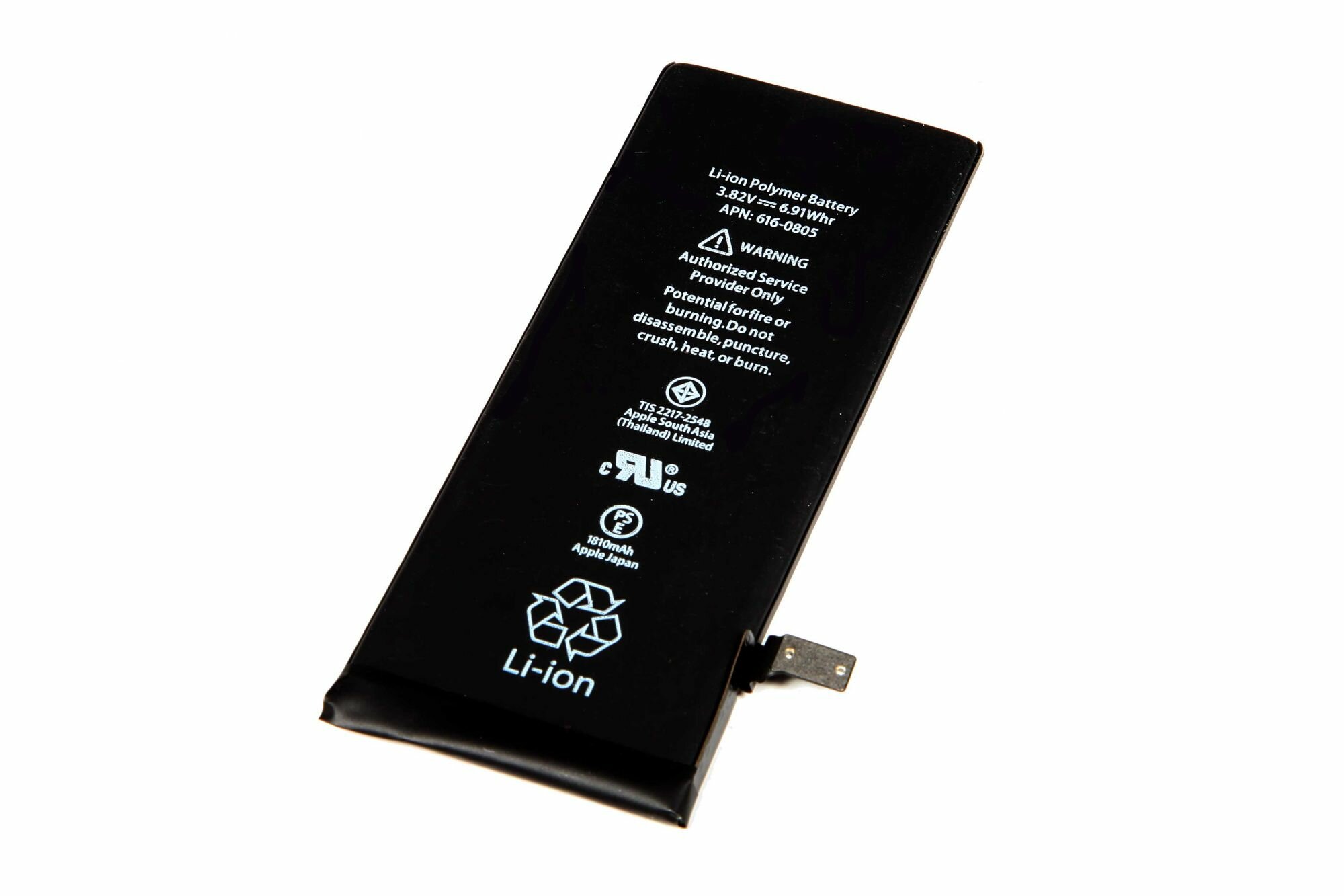 Аккумулятор для iPhone 6S 1810 мАч ORG