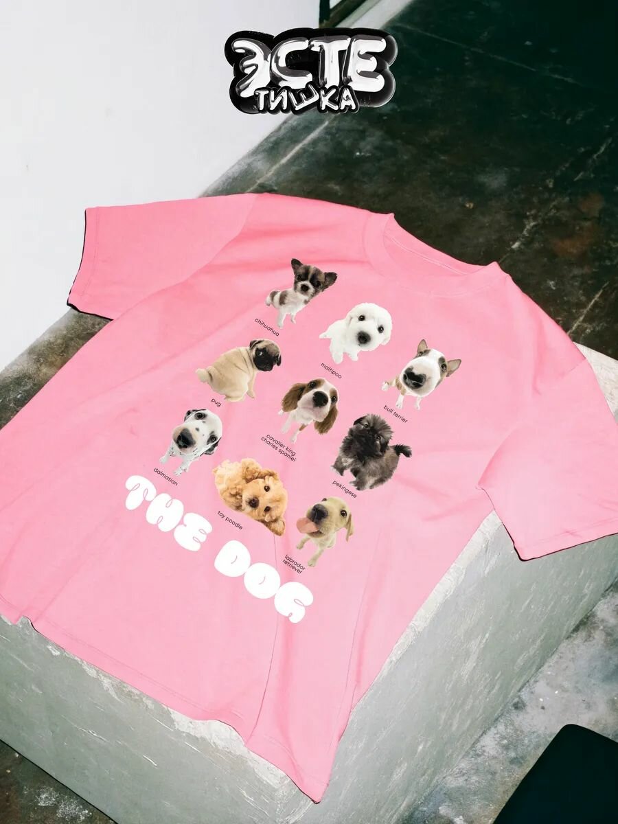 Футболка спортивная