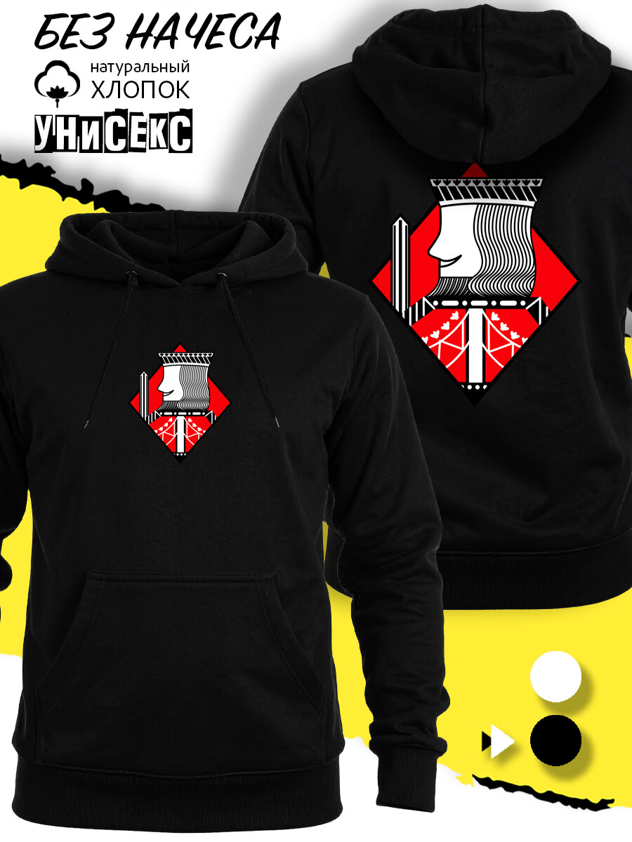 Худи Толстовка свитшот игральная карта