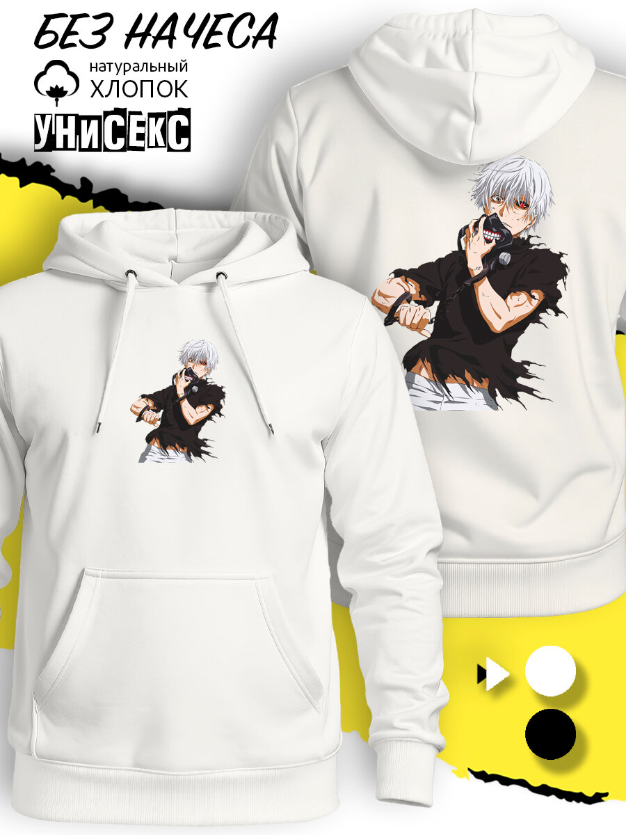 Худи Толстовка свитшот Токийский Гуль Кен Канеки