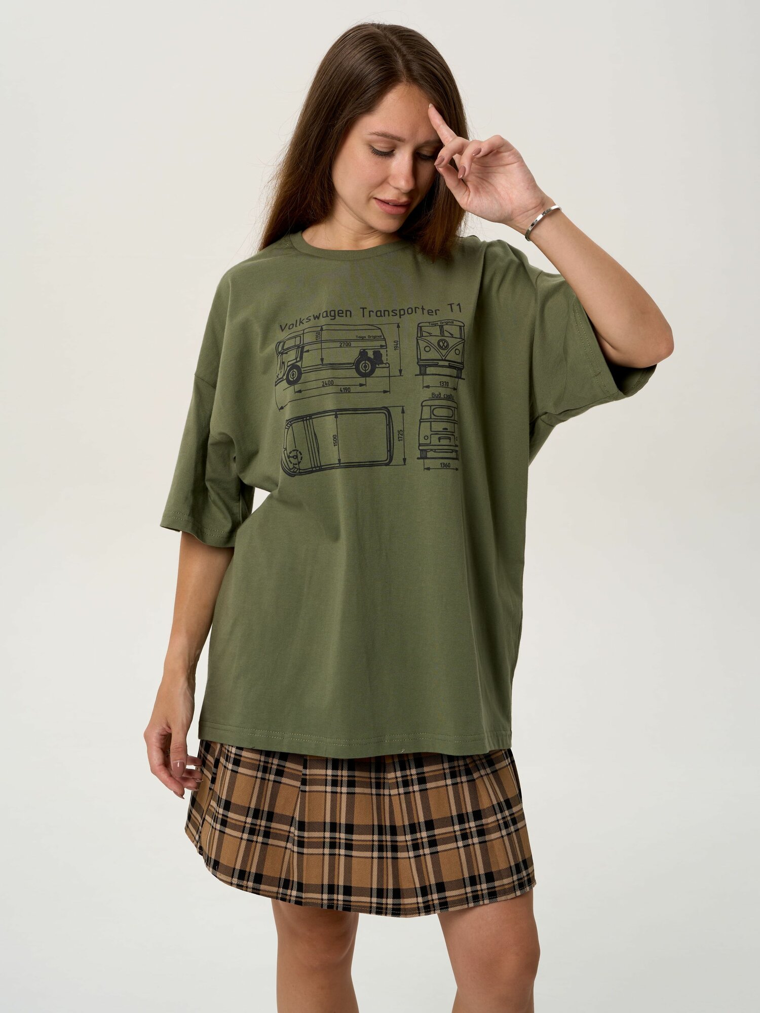 Футболка спортивная