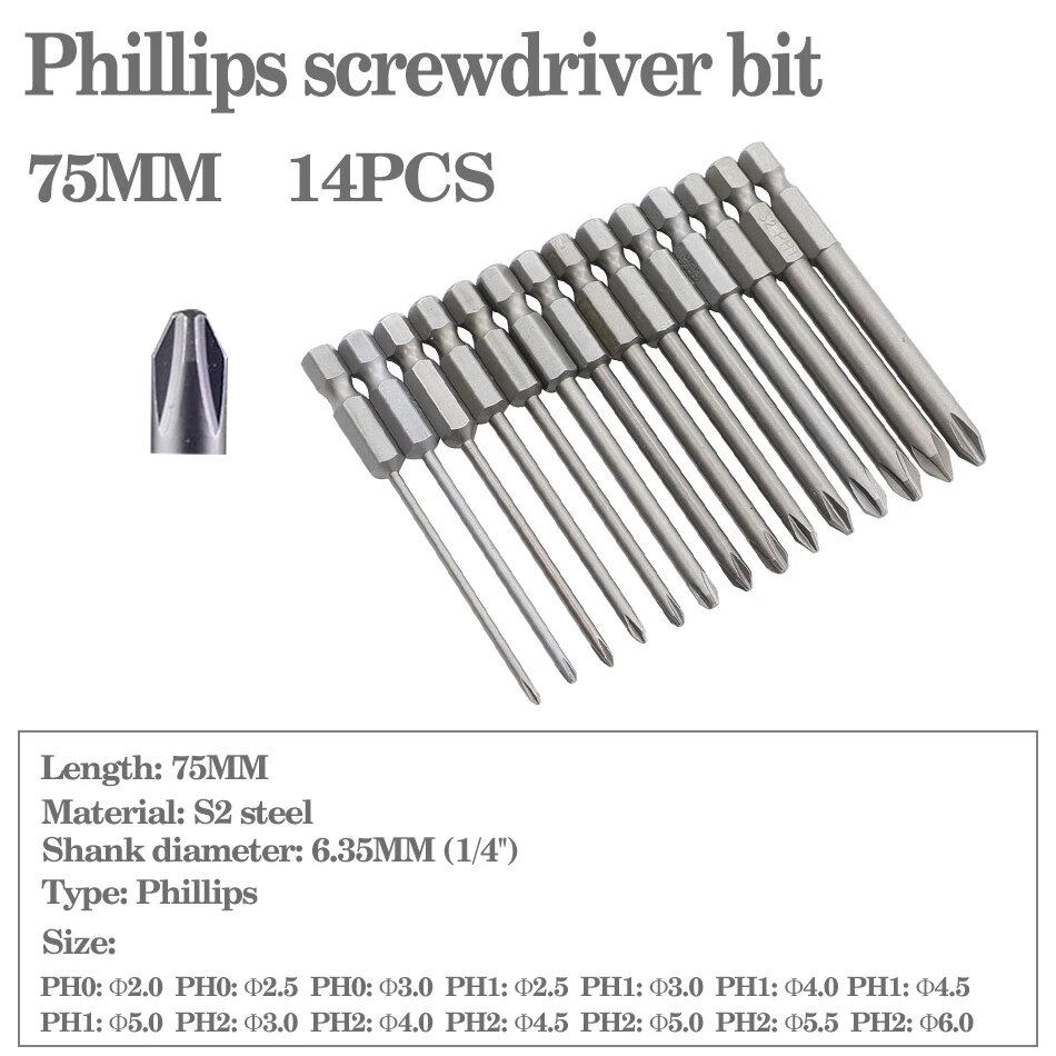 Набор бит Phillips 14 шт. 75 мм, S2 сталь, 1/4"