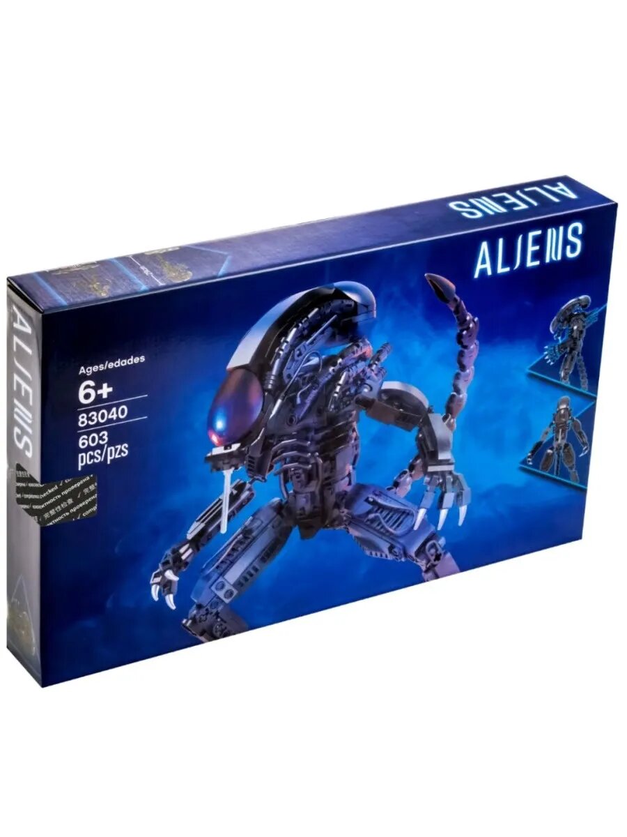 Конструктор Фигура Чужого, 603 детали, 83040