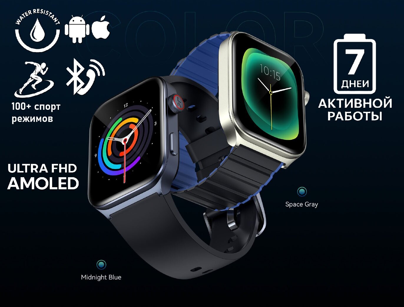 Умные часы Kieslect Calling Watch KS 2, темно-синий