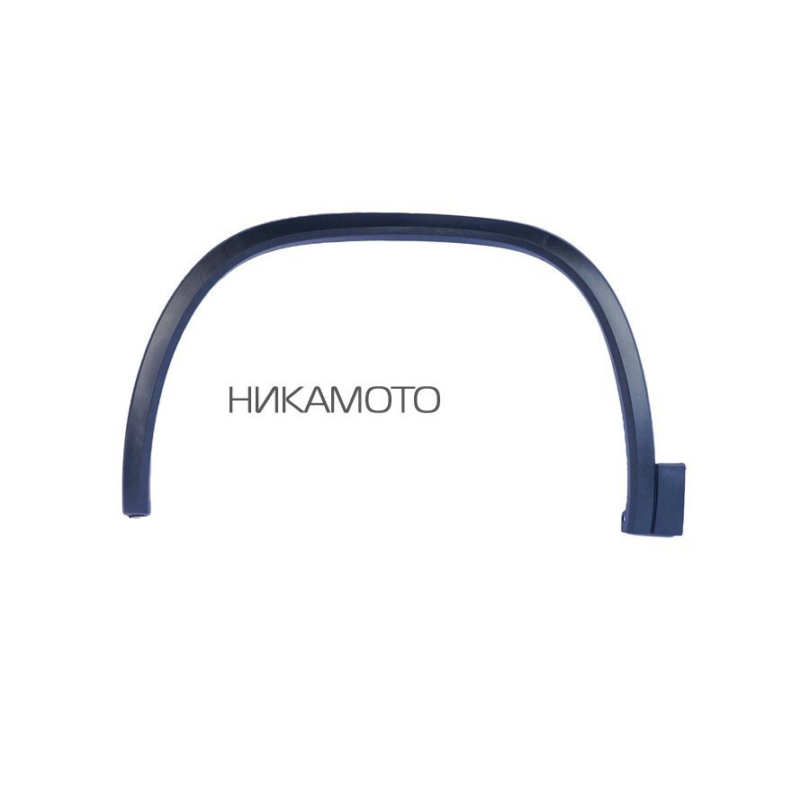 NSP NSPRS97N14 Молдинг SKODA KODIAQ -21 крыла перед. лев.