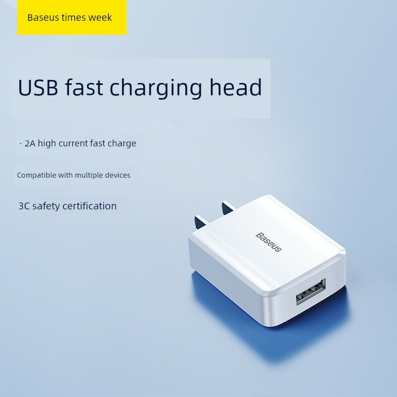 Автомобильное зарядное устройство с одним USB-портом, быстрая зарядка, компактный дизайн для мобильных устройств,