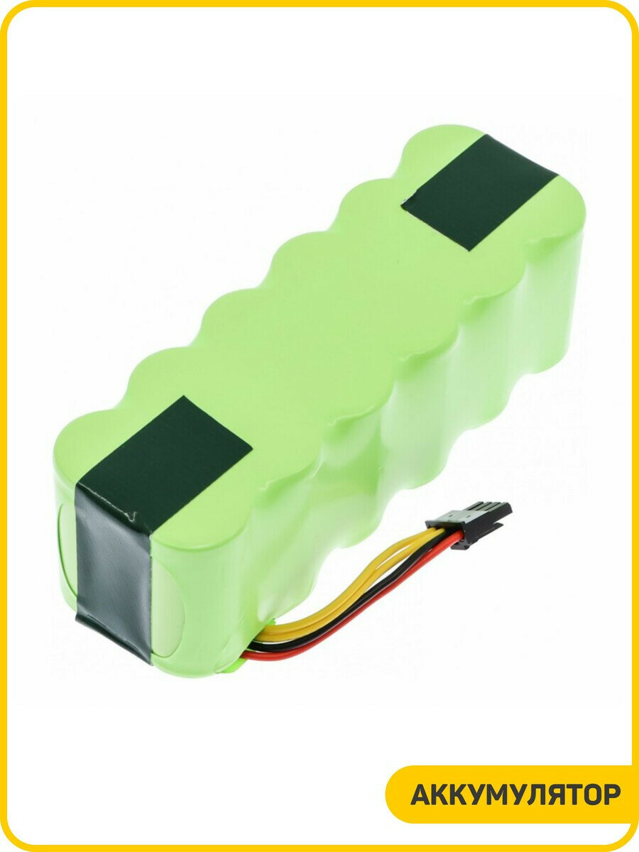 Аккумулятор для робота-пылесоса Kitfort KT504 / Haier T322 / Panda X500 (VCR15)