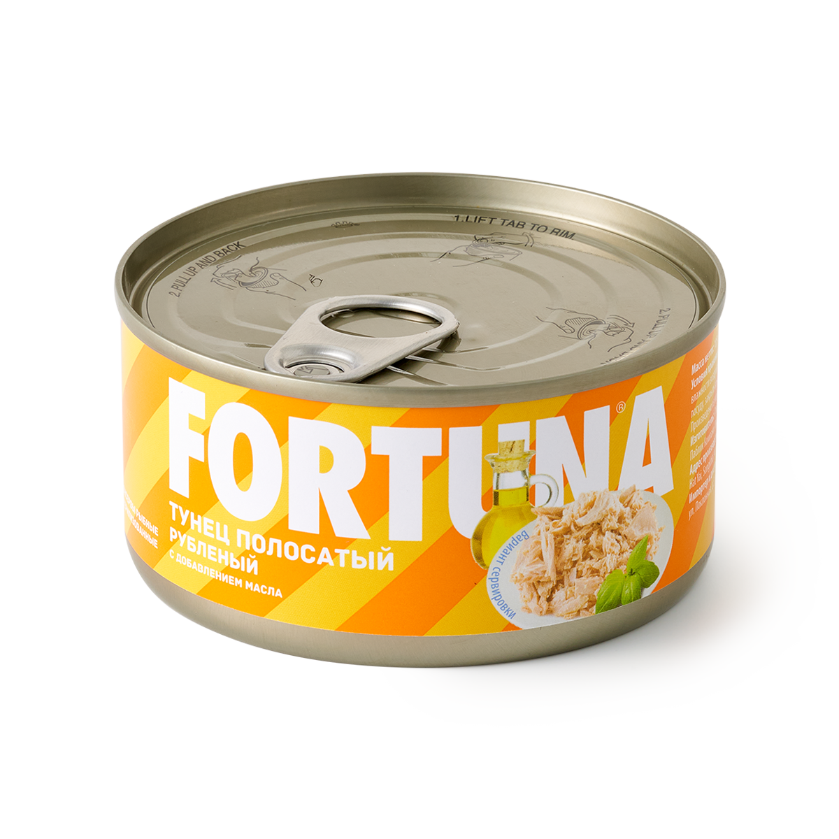 Тунец Fortuna натуральный, рубленый, в масле, жестяная банка, 185 г