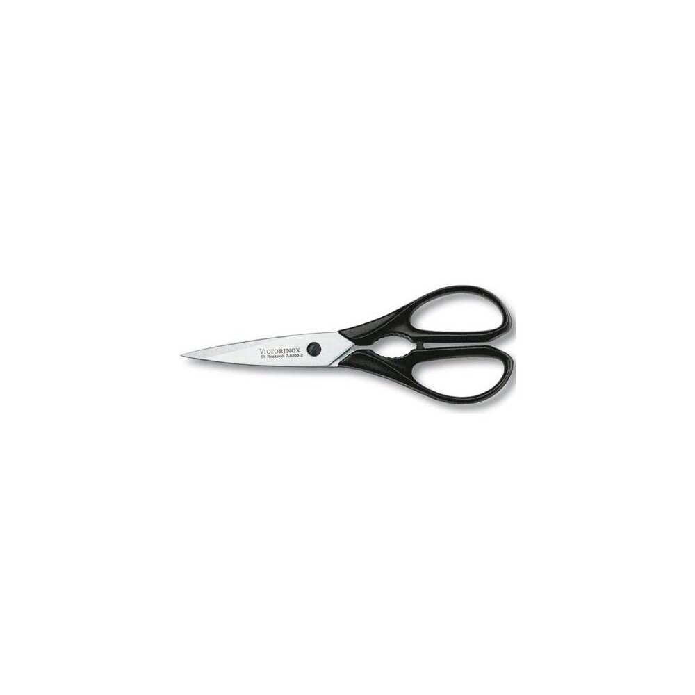 Victorinox Kitchen 7.6363.3 Кухонные ножницы victorinox