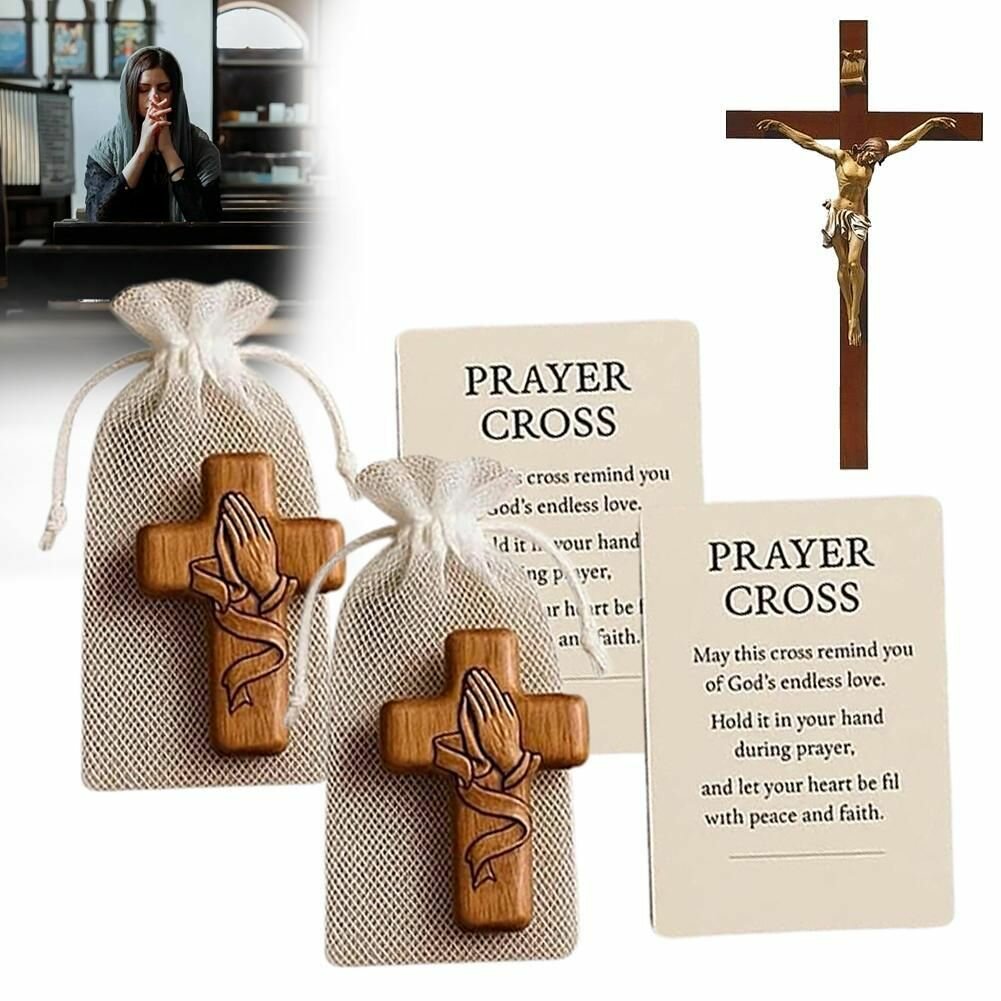 Молящиеся руки, крест