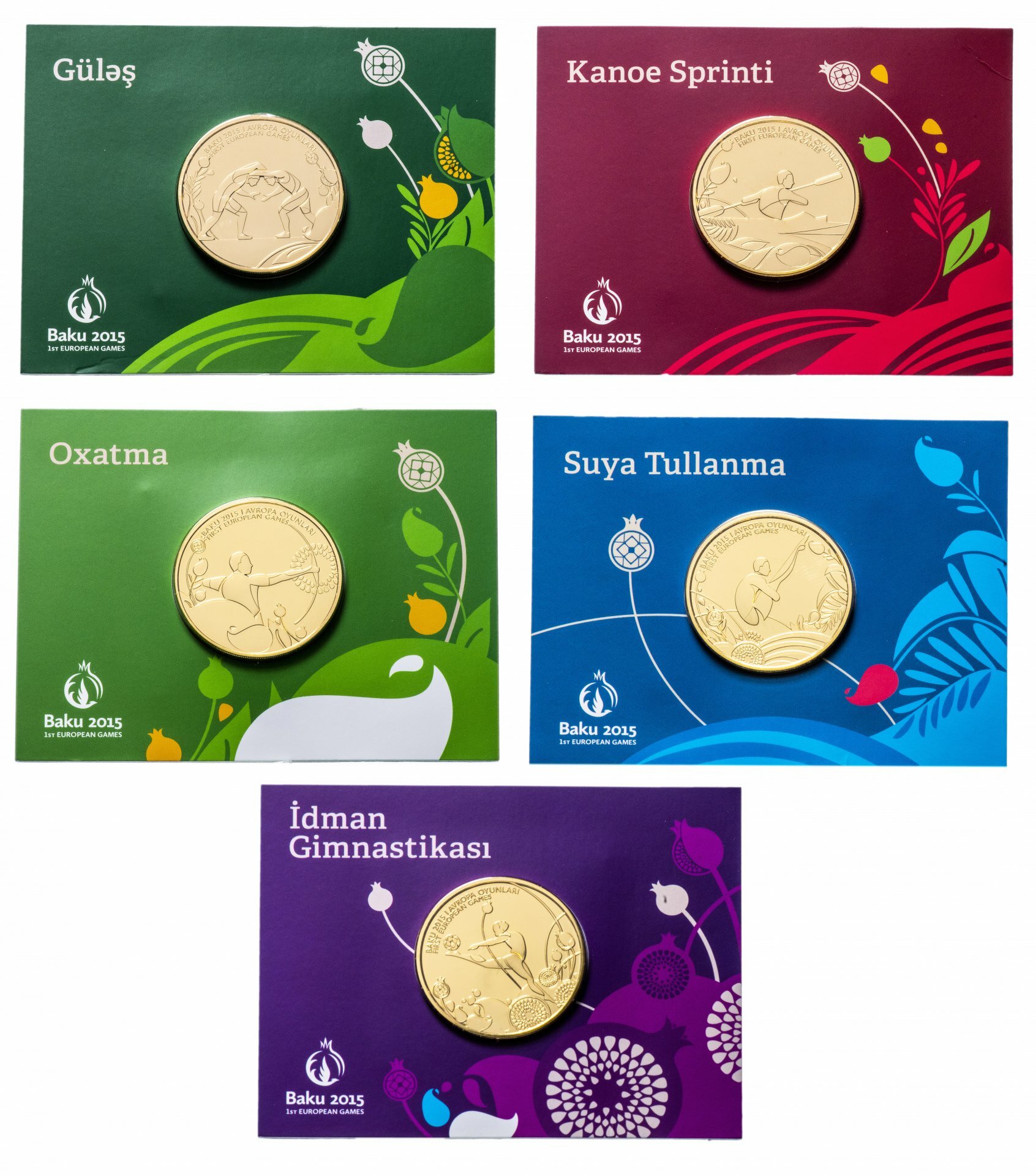 Азербайджан набор из 5-ти монет 1 манат 2015 "Европейские игры" в блистерах, Мельхиор медь-никель, в сохранности AU-UNC