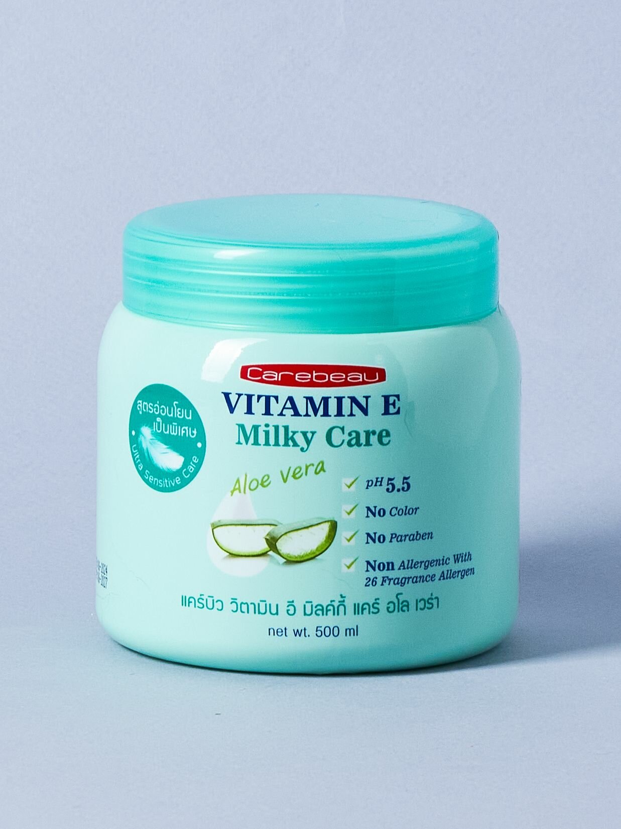 Carebeau Крем для тела Алоэ, Витамин Е и Молоко 500мл Vitamin E Milky Care Aloe Vera Cream