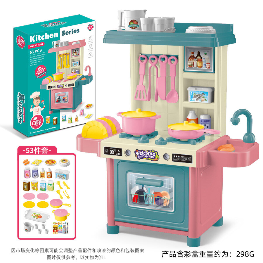 Игрушечная кухня для детей, ролевые игры, симуляция готовки, мини-обеденный стол, набор кухонной утвари для мальчиков и девочек