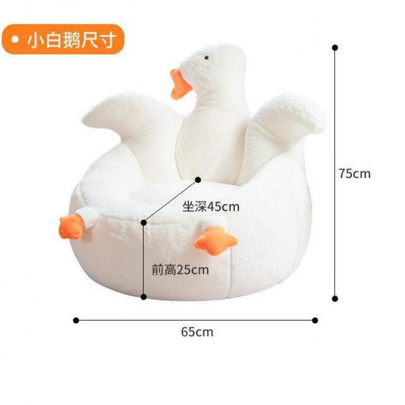 Ленивый диван для домашнего использования, раскладной и для сна, подходит для арендных домов, гостиных, спален, мешок для сидения, отдых, балкон, интернет-знаменитость, одиночный татами