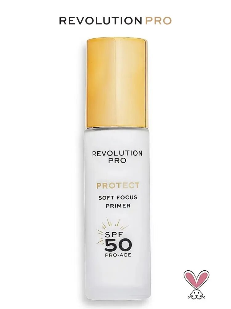 REVOLUTION PRO Праймер для лица Protect Soft Focus Primer SPF 51 под макияж