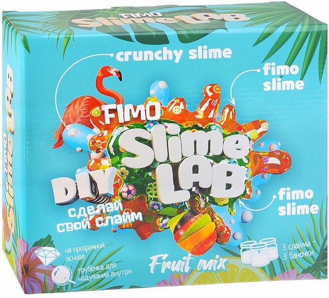 Набор для опытов и экспериментов "Слайм лаб" "Фимо. Фрут микс"