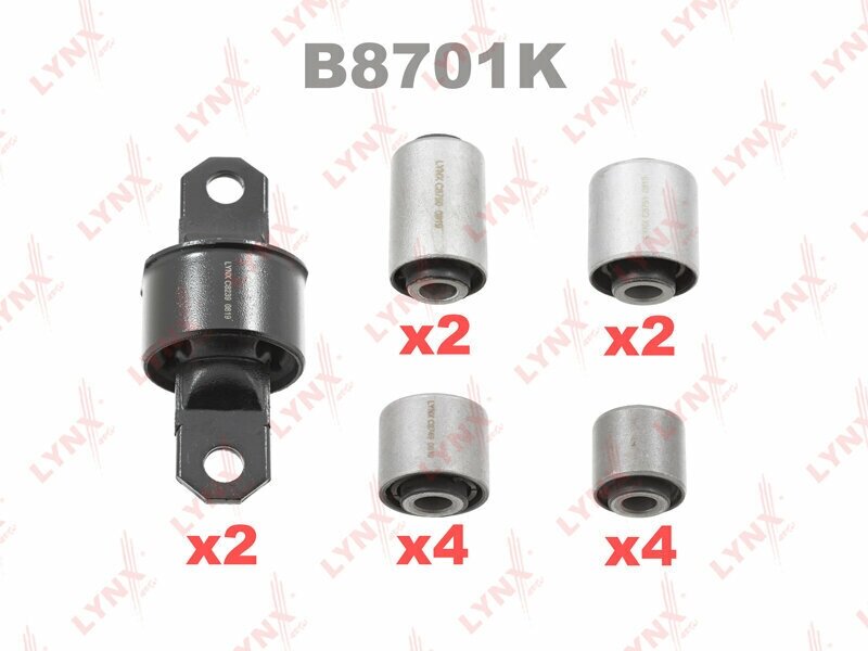 LYNXauto Комплект сайлентблоков / Рычагов / задний FORD Focus I-III 1.4-2.0 98> / C-Max I-III 1.6-2.0 03>, MAZDA 3(BK / BL) 1.4-2.3T 03>, VOLVO S40 II 1.6-2.5T 04>