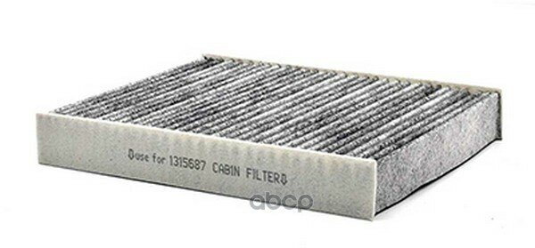 Фильтр воздушный салона FORD Focus, C-Max, Mondeo угольный BSG BSG AUTO PARTS арт. BSG30145010