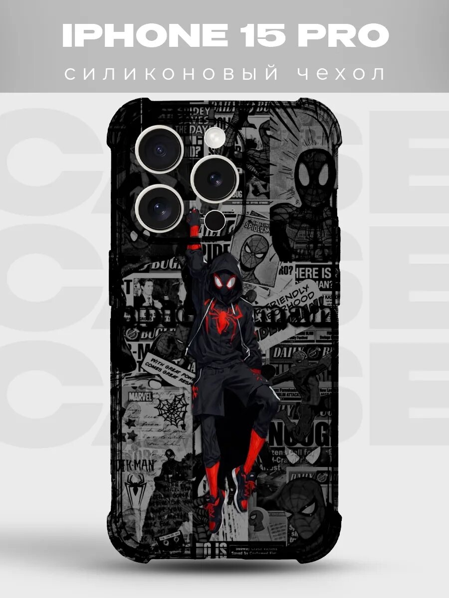 Чехол на iPhone 15 Pro Человек-паук spiderman комикс spider