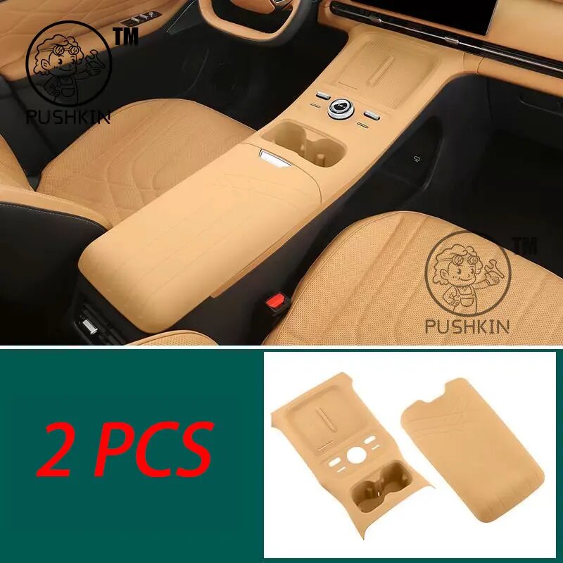 Для Geely Galaxy Starship 7 EM-i Geely EX5 EM-i 2026 силиконовый коврик для беспроводной G 2PCS
