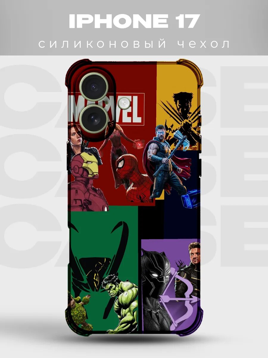 Чехол на iPhone 17 Мстители avengers супергерои дум комикс