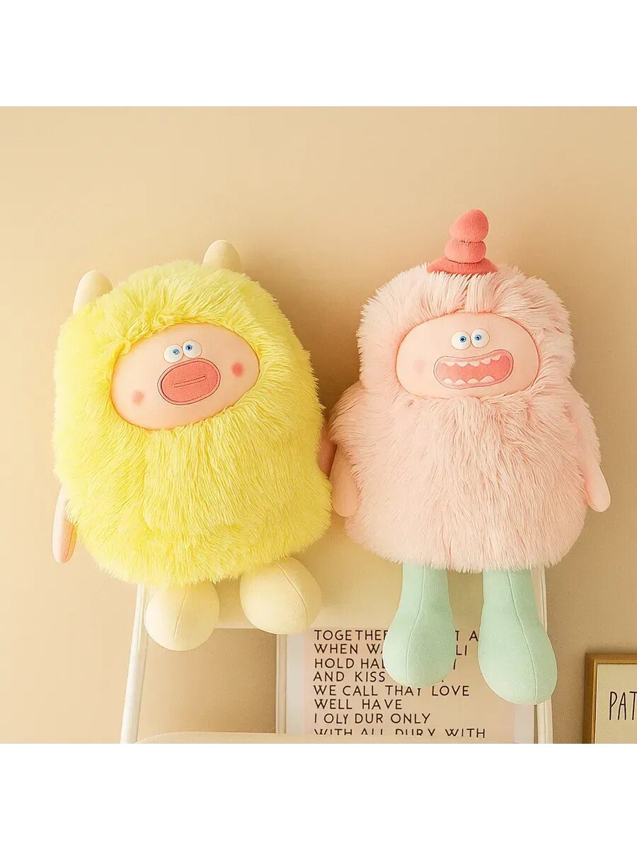 Yami Monster（40cm）