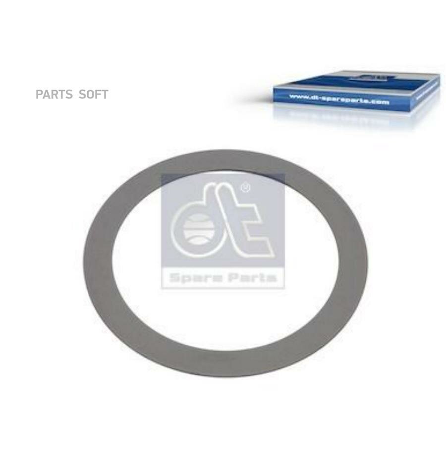 116036 DT SPARE PARTS Шайба MAN упорная дифференциала упорная левая (без выступов) DT