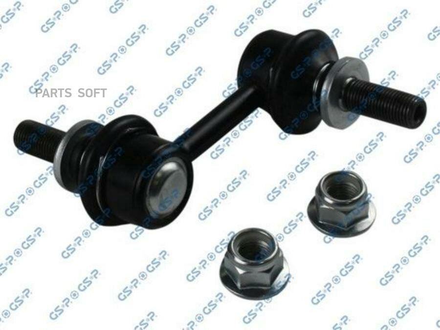 Стойка стабилизатора S050849 GSP арт. S050849
