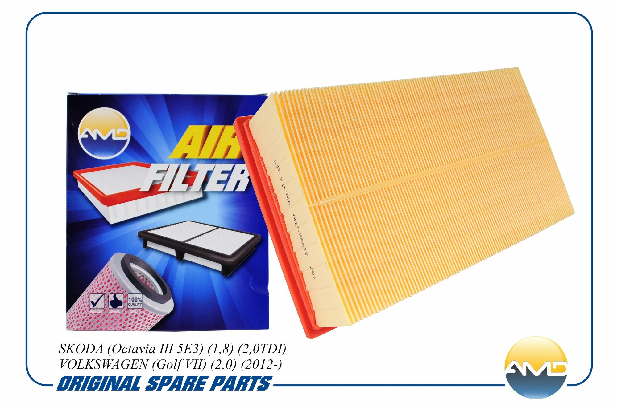 Фильтр воздушный 5Q0129620B AMD. FA812 для SKODA Octavia III 5E3 VOLKSWAGEN Golf VII