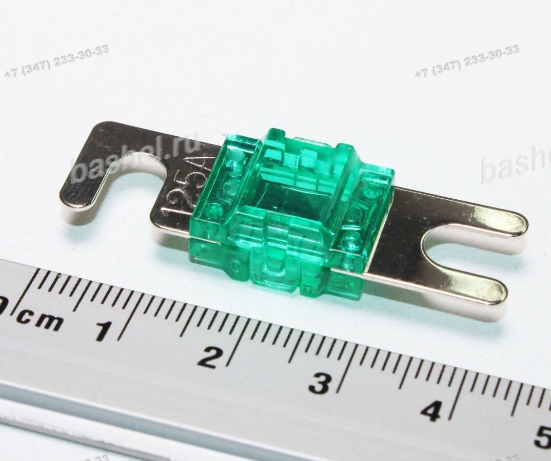Предохранитель а/м плоский miniANL KICX MANL125P 125А