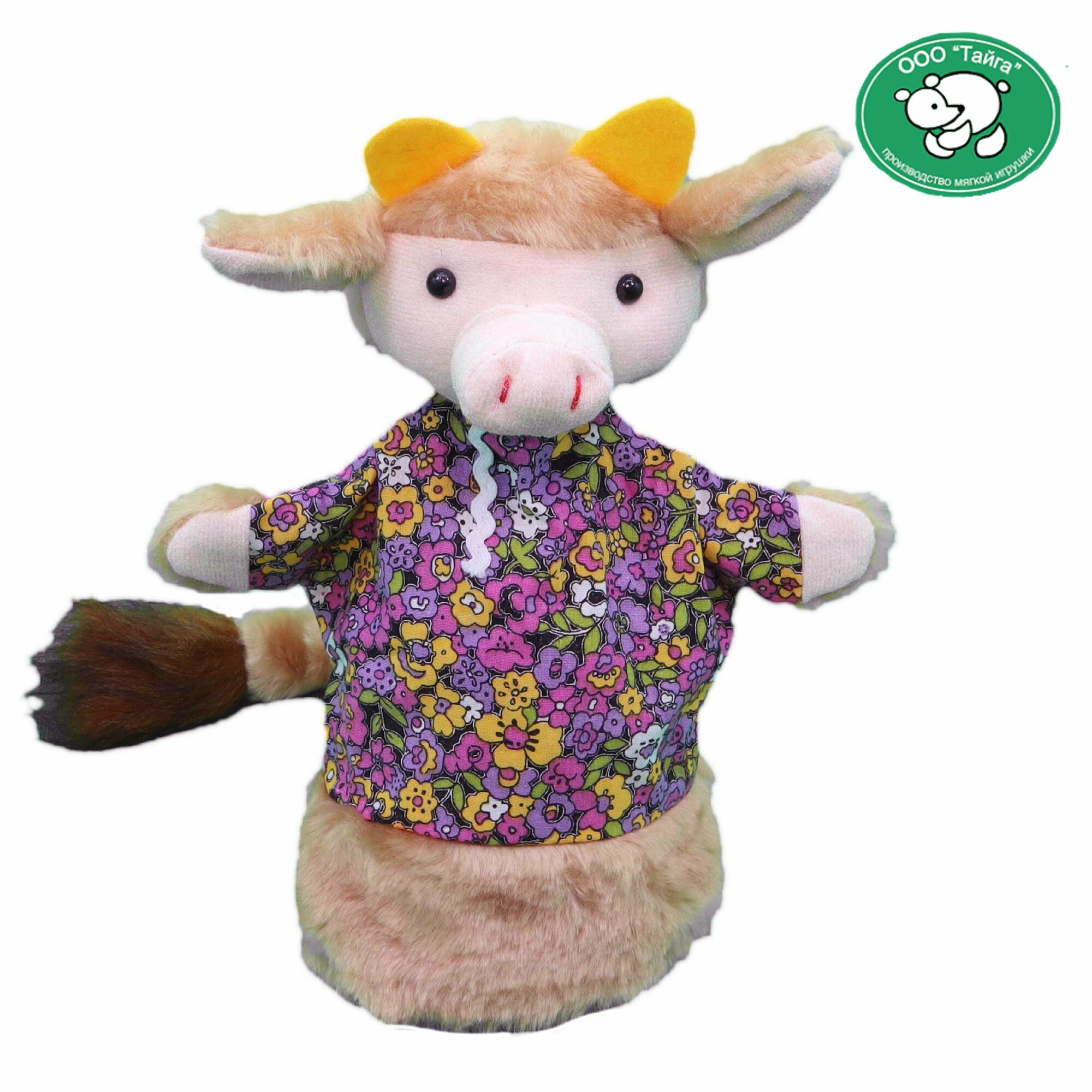 Черт, мягкая игрушка на руку "Тайга" для домашнего кукольного театра