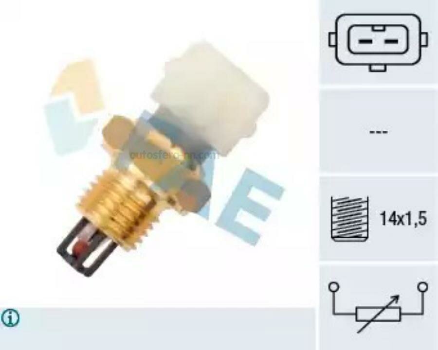FAE 33170 Датчик температуры