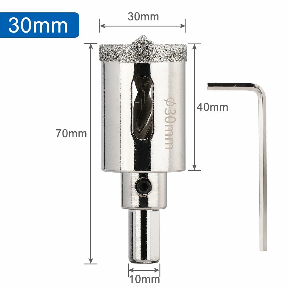 Коронка алмазная XCAN 30мм по бетону с центрирующим сверлом