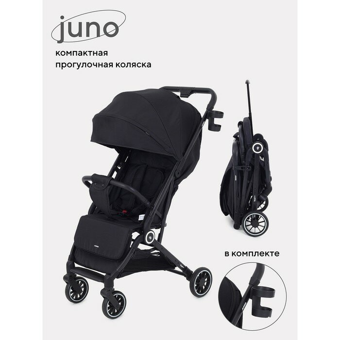 Коляска прогулочная детская RANT basic JUNO RA302 Beige, черный