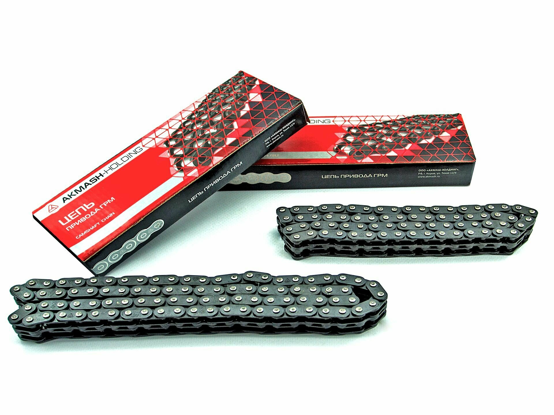 Цепи ГРМ Акмаш-Холдинг 406100604030, для ГАЗ, УАЗ, 72 и 92 звеньев, комплект 2 шт