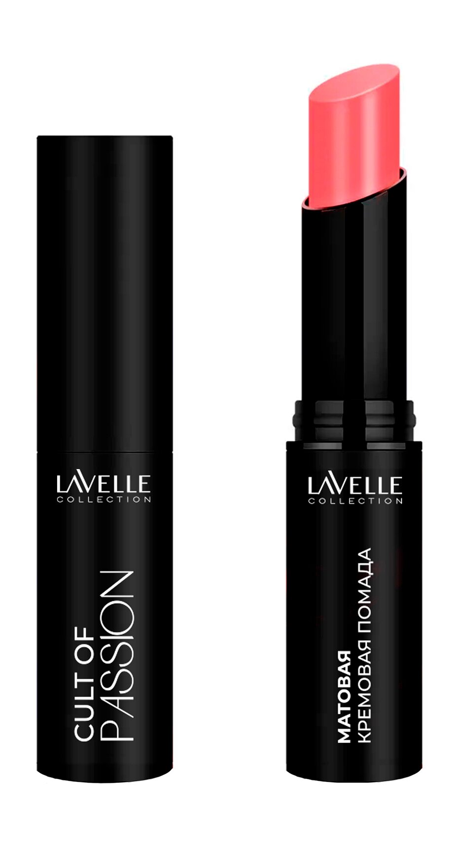 LAVELLE COLLECTION Помада для губ матовая кремовая Cult Of Passion, 1,1 г, 01