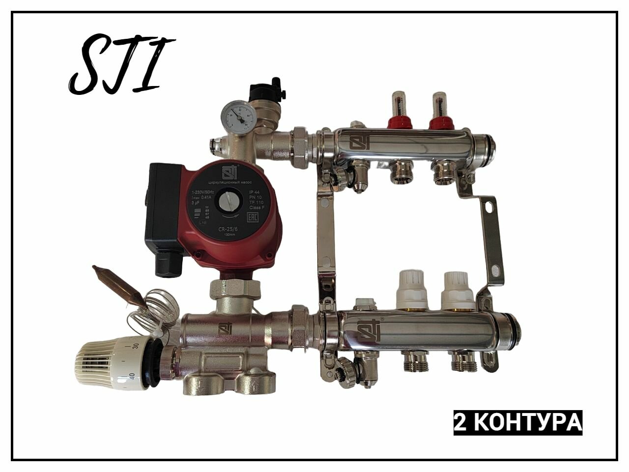 Комплект для водяного теплого пола до 70 кв/м Коллектор 2 контура STI
