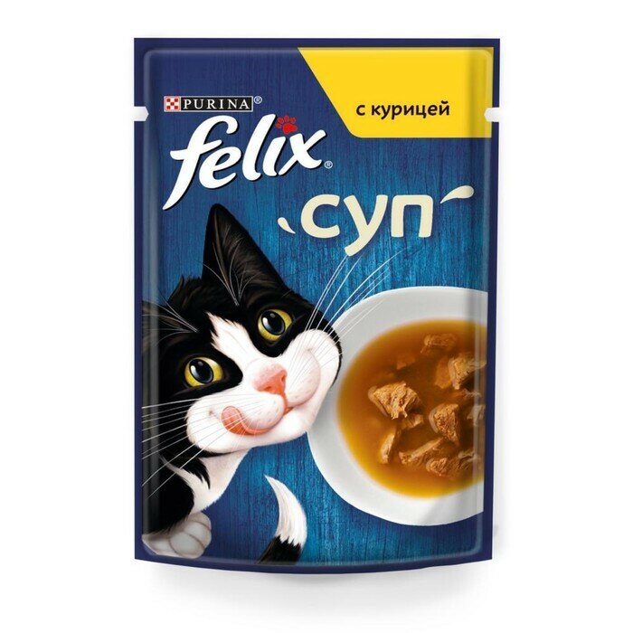 Влажный корм FELIX Суп с курицей, для кошек, 48 г (36 шт)