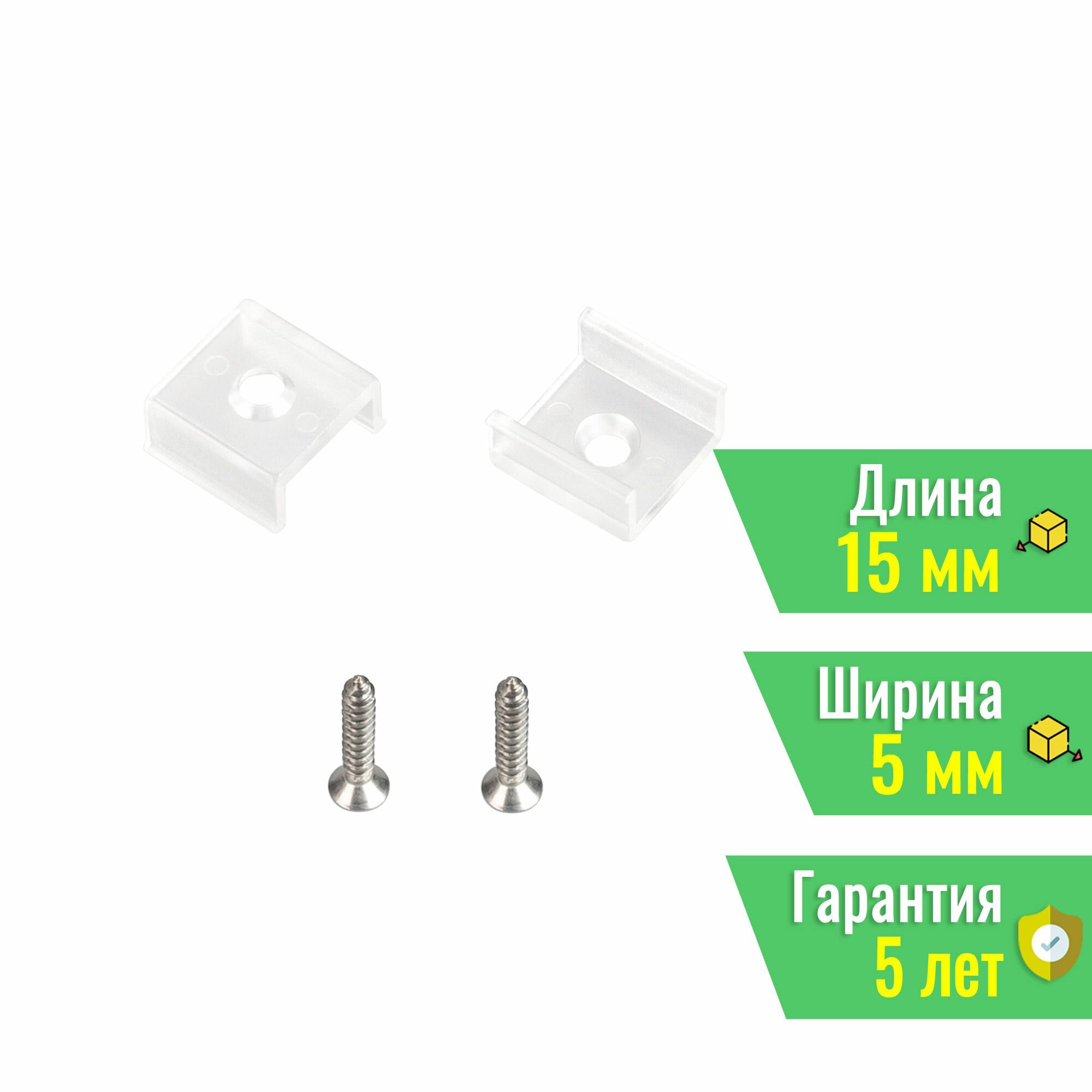 Держатель ARH-WALL-1849 (Arlight, Пластик) 036404