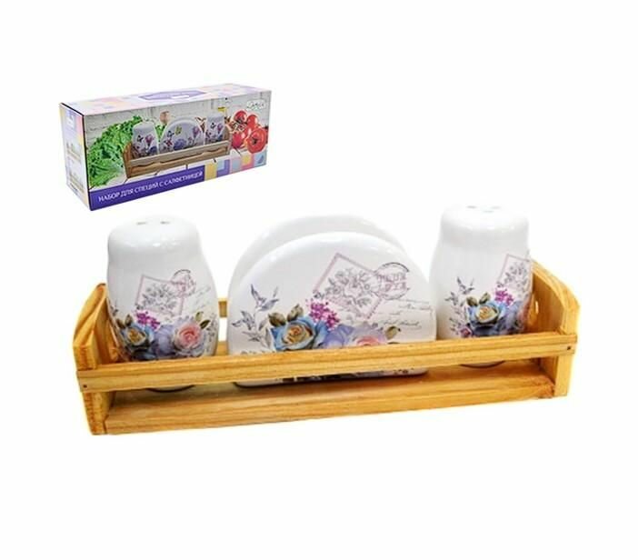 Набор для специй с салфетницей "Сиреневый букет", арт. НС4112-Р85, HC410-P85, HC415-P85