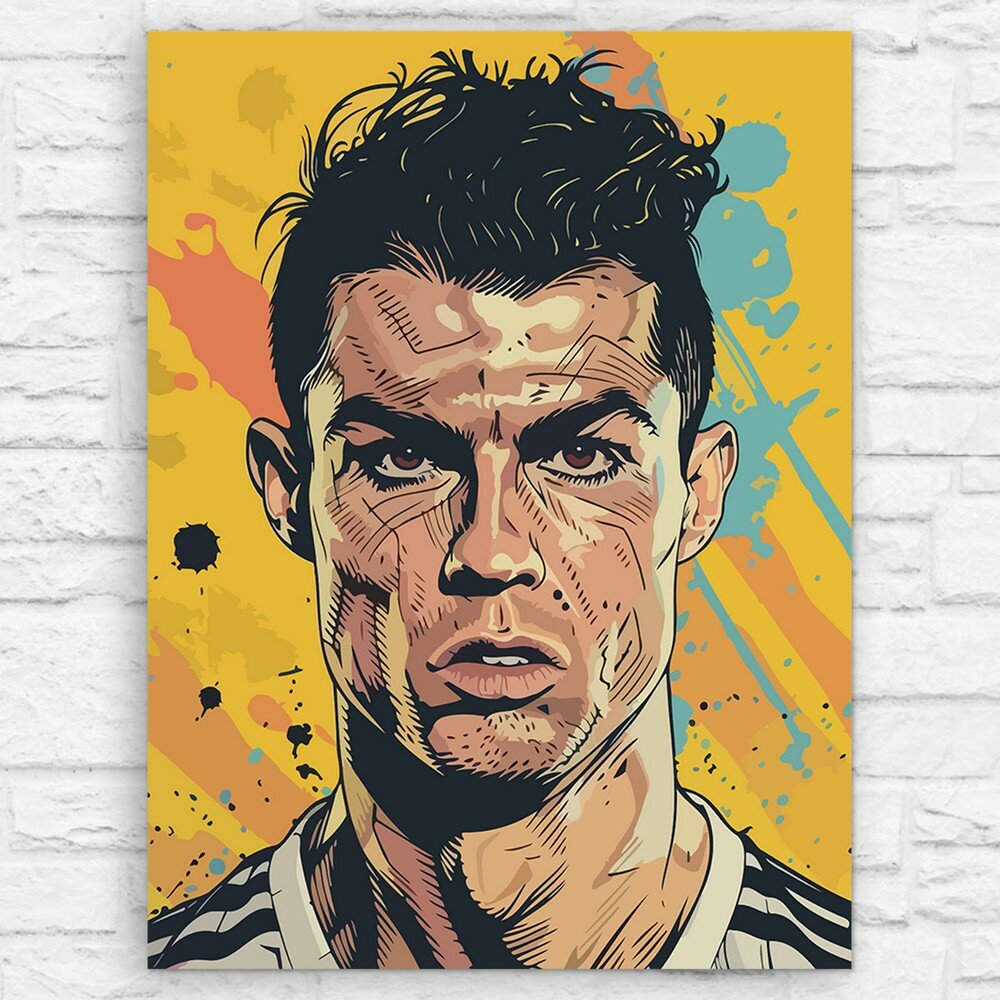 Картина по номерам на холсте спорт футбол (Криштиано Роналдо, SUUUU, 7 номер, Реал) - 15806 30x40 В