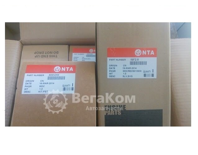 Гильзо-поршневая группа Cummins ISF2.8 Foton 1031 NTA CUMMINS ISF28SPT