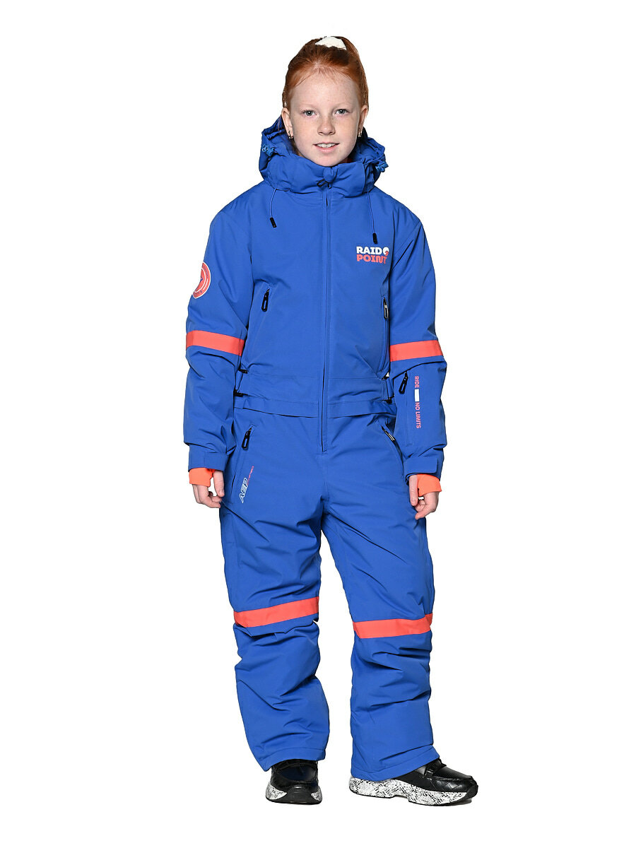 Комбинезон утеплённый