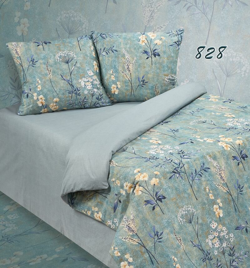 Комплект постельного белья 828 поплин хлопок 2сп. Экзотика