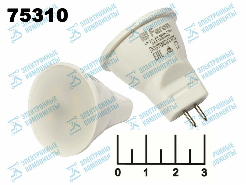 Лампа светодиодная 220V 3W MR11 GU5.3 4000K белый 35мм 6LED Feron LB-271 (270lm) (25552)