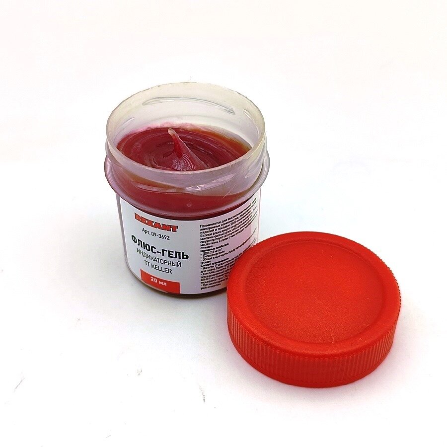 Флюс индикаторный ТТ 20 mL