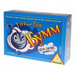 Настольная игра Тик Так Бумм для детей