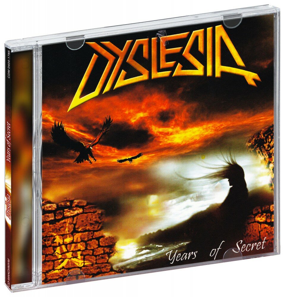 Dyslesia. Years Of Secret (CD) (СД диск, CD Box, Россия, ООО "СД-Максимум")