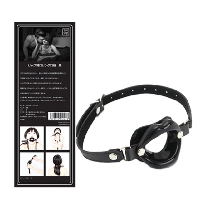 Кляп с кольцом губами SMV Lip Open Ring Black