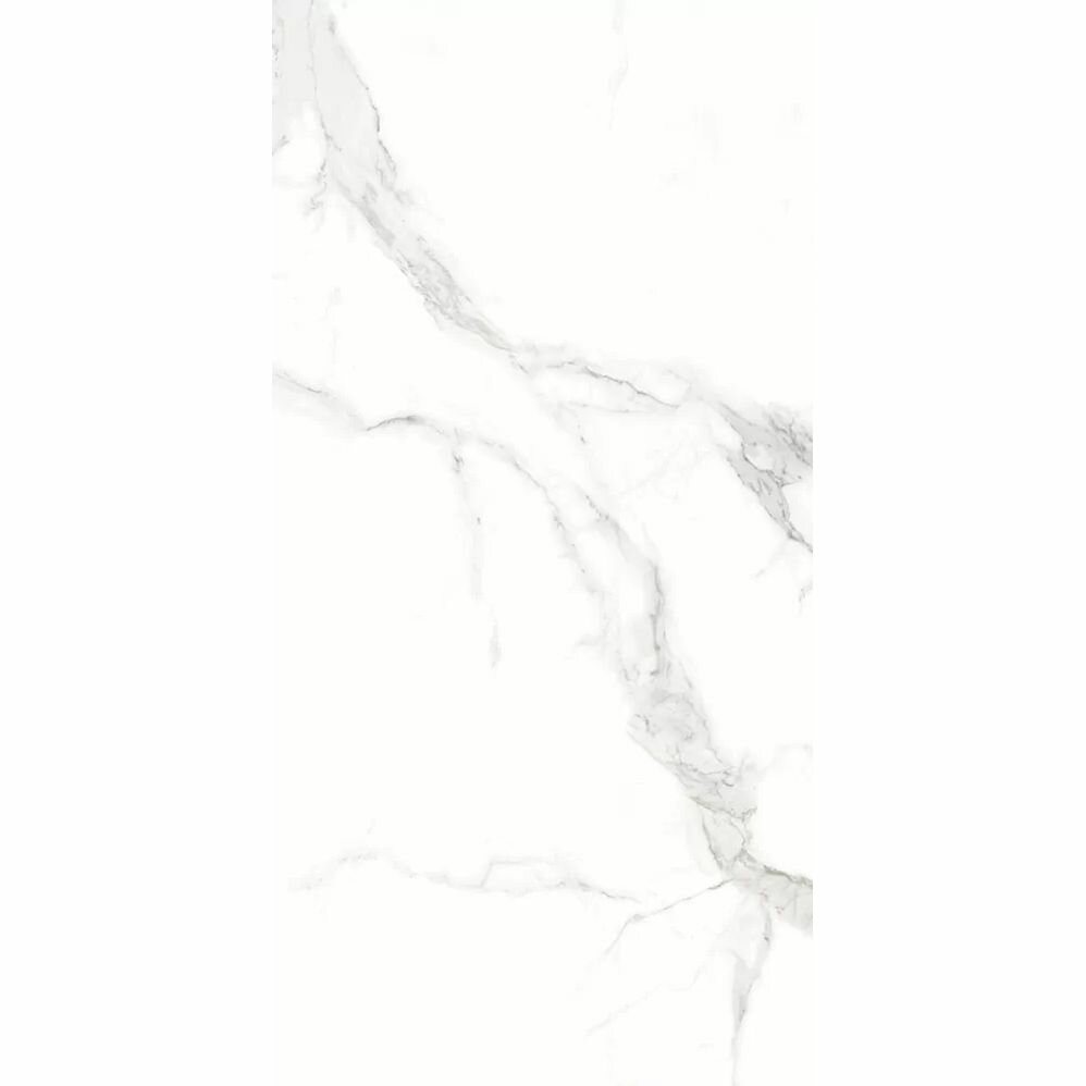 Керамогранит Gresant Amber White Sugar B под камень лаппатированный 60х120 см для пола и стен
